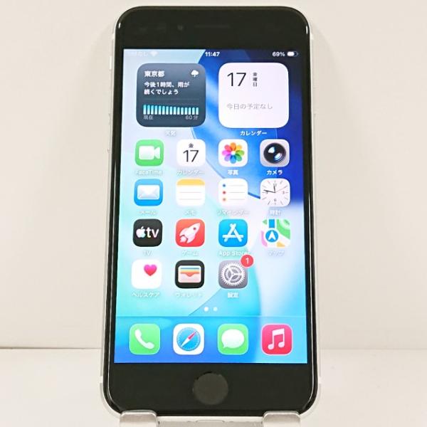iPhone 【デモ機】iPhoneSE 第2世代 64GB apple アップル au SIMロック解除〇 ホワイト