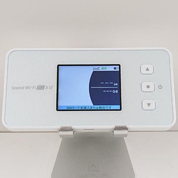 ルーター NAR03 NEC au SIMロック解除〇 アイスホワイト