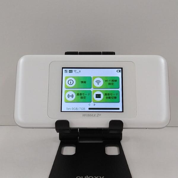 ルーター HWD37 HUAWEI au SIMロック解除〇 ホワイト×シルバー