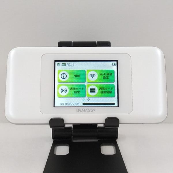 ルーター HWD37 HUAWEI au SIMロック解除〇 ホワイト×シルバー