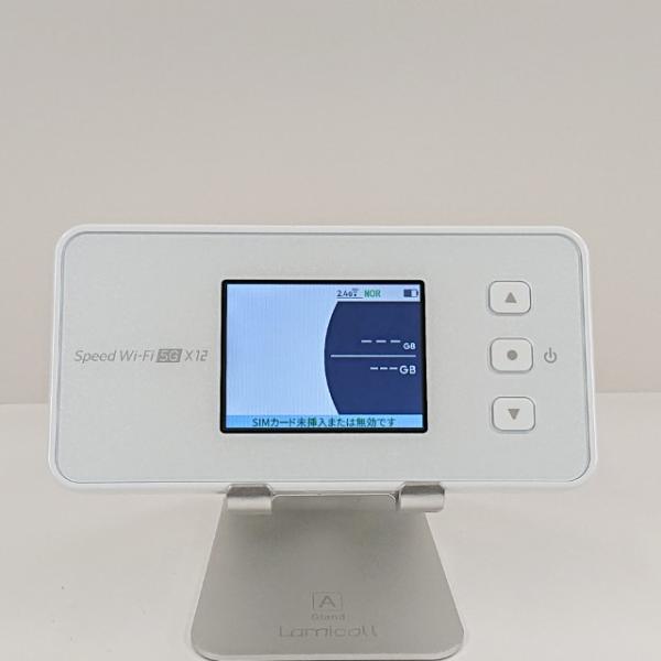 ルーター NAR03 NEC au SIMロック解除〇 アイスホワイト