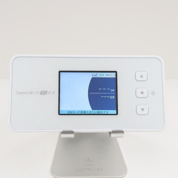 ルーター NAR03 NEC au SIMロック解除〇 アイスホワイト