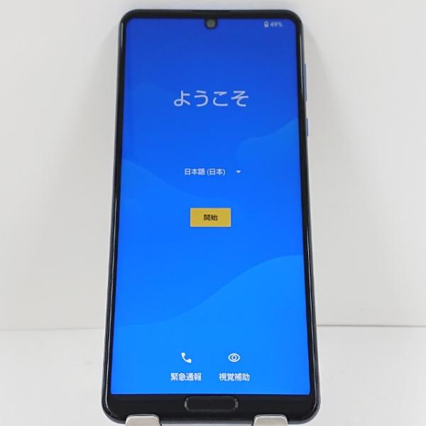スマートフォン SH-RM14 SHARP シャープ Rakuten SIMロック解除× アースブルー
