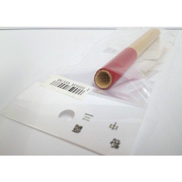 粉筒（ふんづつ）金粉等の粉ものや青貝粉を蒔く時に使用する竹製の筒です。外側を削り、薄くしてあります。筒先には粉の粒度に応じて紗が張ってあります。竹製のため、静電気が生じず、粉をきれいに蒔くことができます。紗の粗さ粉：#120位先：#70位小...