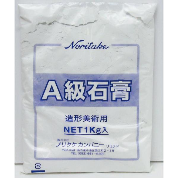 一般用に広く用いられている石こうで、雌型・雄型の両用に用いられています。陶磁器型材用石膏種別：一般用品名：HS-750（Ａ級相当）混水量(％)：71〜75流混時間(分)：7〜9終結時間(分)：32〜44膨張(％)：0.18以下強さ(MPa)...