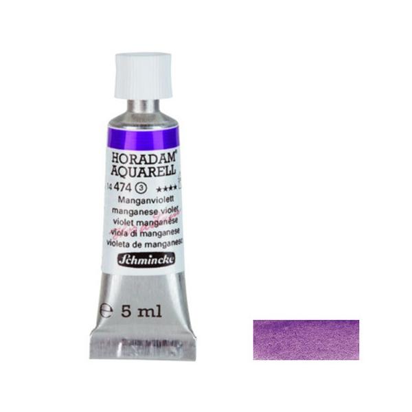 シュミンケ　ホラダム最高級透明水彩絵具Schmincke HORADAM AQUARELL■シュミンケ社（ドイツ）が誇る最高品質の透明水彩絵具■シリーズには固形水彩のハーフパンと、5mLチューブがあります■各色それぞれ最適な製法で製造■ハー...