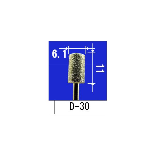 ダイヤモンドポイントシルバー #200軸径φ2.34mm