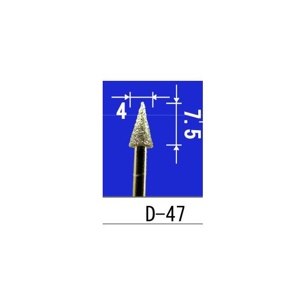 ダイヤモンドポイントシルバー #200軸径φ2.34mm
