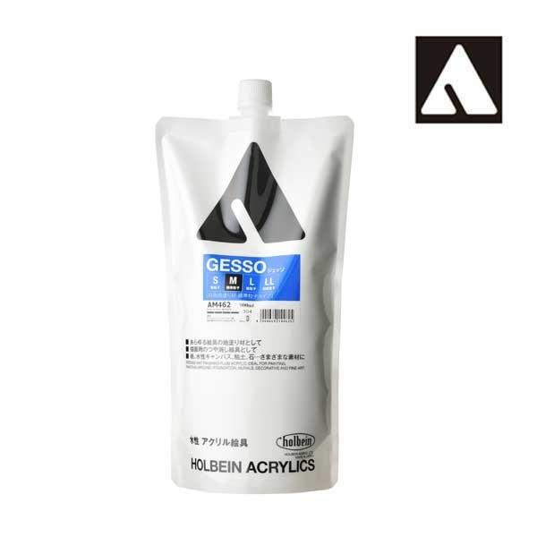 白色地塗り材　標準粒子タイプアクリリック カラーをしっかりと受け止める地肌をつくります。紙や布以外にも板、石、粘土などの下地づくりに効果を発揮します。粒子径 : 15?20ミクロン