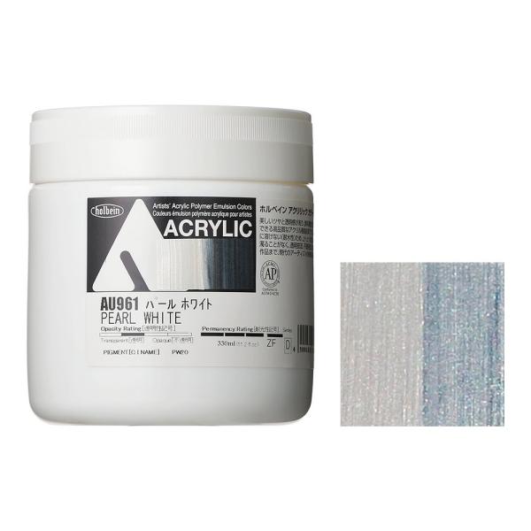 高粘度アクリル樹脂絵具ホルベインアクリリックカラー[ヘビーボディ]は、油絵具のような高めの粘土で付着性にすぐれ、扱いやすいのが特長です。絵画表現からホビー、クラフト、イラストレーションなどジャンルを選ばずあらゆる作品の制作に最適。透明技法を...