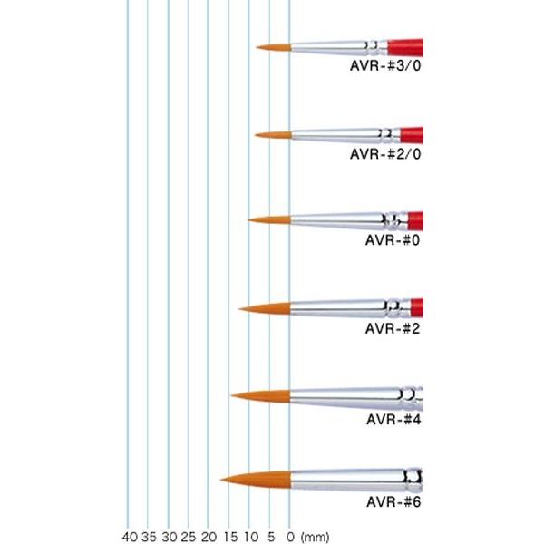 ターレンス油彩・アクリル画用筆ロングビジュアル筆 AVR筆（ポリエステル(PBT)・ラウンド）　  ポリエステル（PBT）を使用した油彩・アクリル用に適した筆です。天然の毛のように根元は太く毛先は細く丸みがあり、太さの異なる何種類もの毛を混...