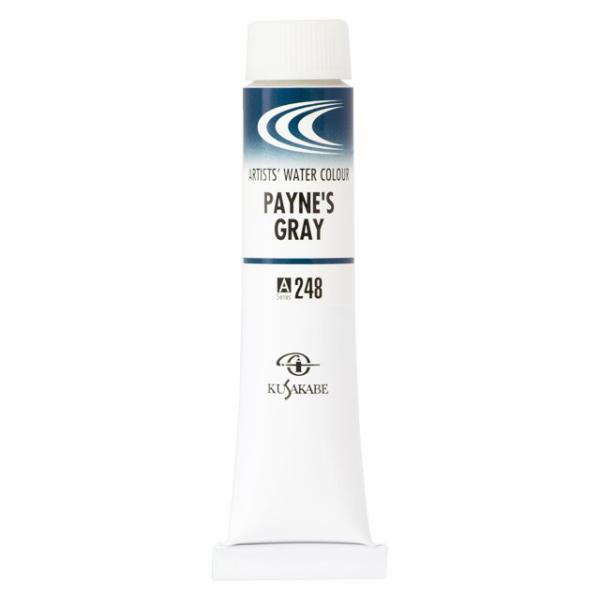 和名：濃口鼠容量：20ml規格/サイズ：6号品番：248シリーズ：A耐光性：高耐光性透明性：半透明使用顔料：PBｋ7 / PB15水彩絵具の魅力である明るい発色と、輝きのある透明感を 最大限に生かして作っています。また、日本画材に使用される...