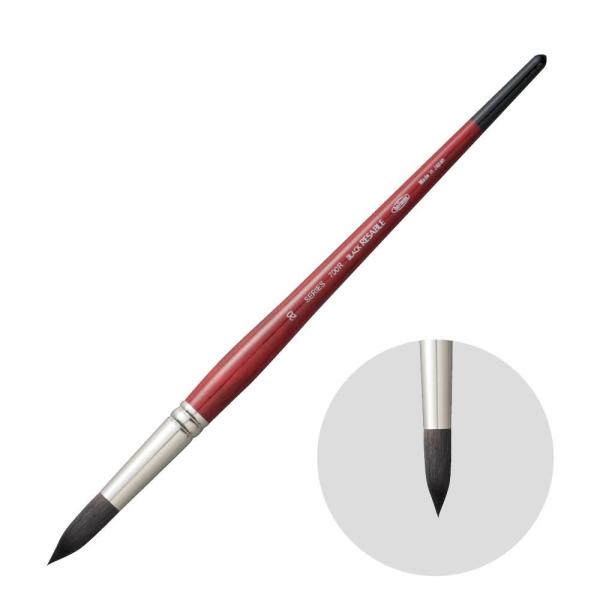 良質のリス毛に特殊処理されたリセーブル毛の特質を加え、絵具含みが良くソフトな描き味を実現。繊細さが求められる水彩画に最適の筆です。ストロークの強弱で表現の幅が広がります。たっぷりとした量感です。日本製。＜仕様＞穂先の形状：ラウンド(丸)毛の...