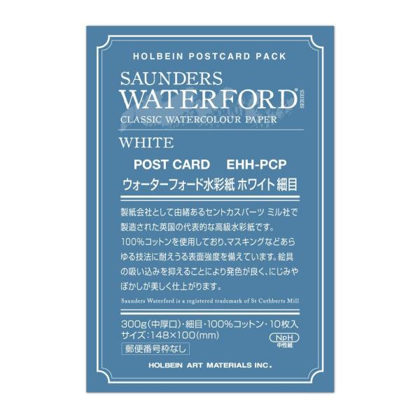 製紙会社として由緒あるセントカスバーツ ミル社で製造された英国の代表的な高級水彩紙です。100％コットンを使用しており、マスキングなどあらゆる技法に耐えうる表面強度を備えています。絵具の吸い込みを抑えることにより発色が良く、にじみやぼかしが...