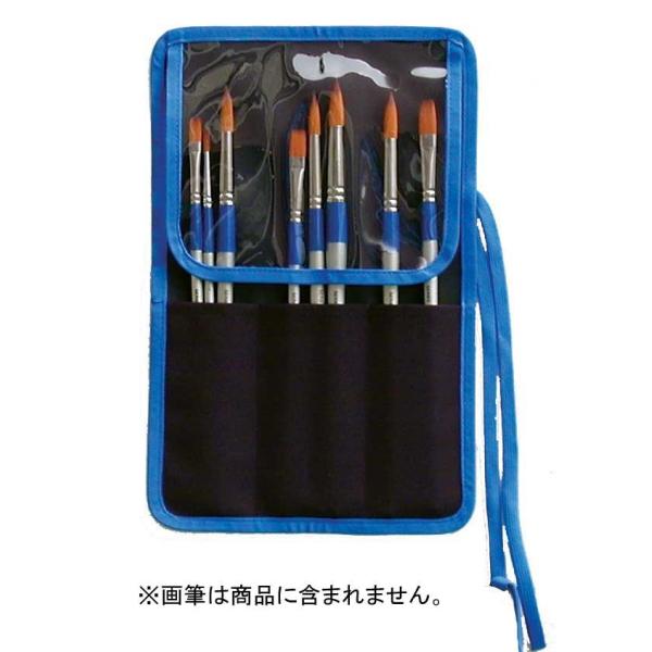 生地は防水バックコートされたポリエステルを使用しているので、画筆に残った水分が染み出すのを防ぐことができます。サイズ（mm）：Ｗ200×Ｈ310