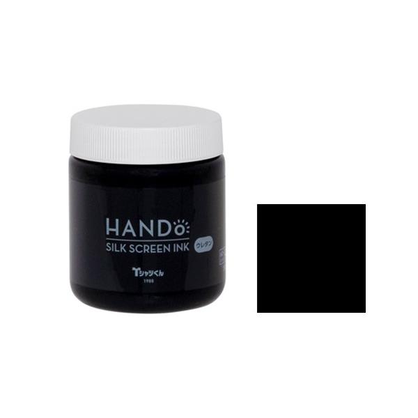 ＜特徴：シルクスクリーンインク　ウレタン　300g＞伸縮性に富むウレタンタイプ。扱いやすい水性インクでありながら、ポリエステル生地やウレタン加工素材にしっかりと定着します！（一部撥水加工生地除く）シルクスクリーンプリントが初めての方にも使い...