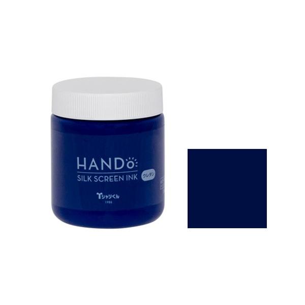 ＜特徴：シルクスクリーンインク　ウレタン　300g＞伸縮性に富むウレタンタイプ。扱いやすい水性インクでありながら、ポリエステル生地やウレタン加工素材にしっかりと定着します！（一部撥水加工生地除く）シルクスクリーンプリントが初めての方にも使い...