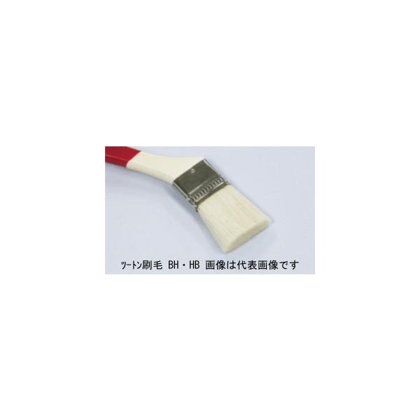 絵具、塗料等の含みの良い柔らかな筋違刷毛です。樹脂絵具、塗料と工作、塗料等、広範囲に使えます。穂先の種類・形状 ： 刷毛規格・号数・No ： No.1穂先サイズ（約、穂幅×穂丈） ： 28×36mm全長（約） ： 22cm主な用途 ： 素材...