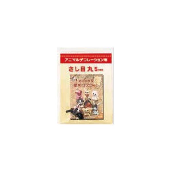 φ5mm×長さ10mm4ヶ入