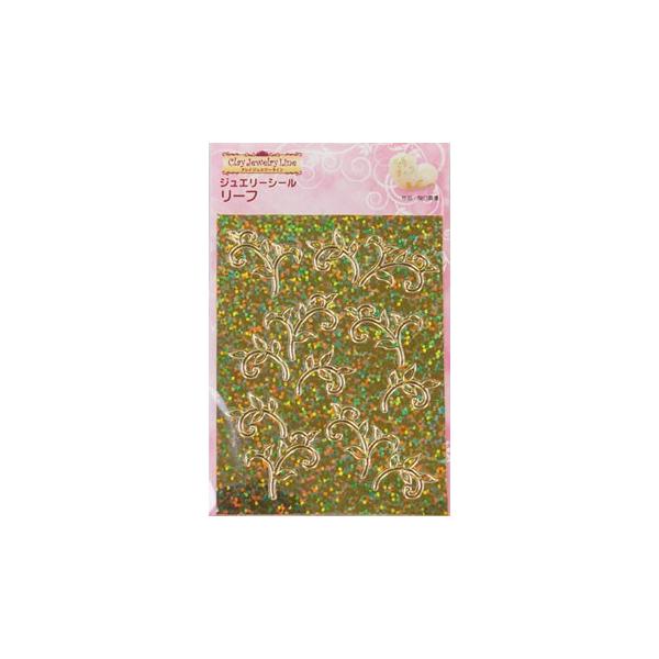 シートサイズ：10×7.7ｃｍ