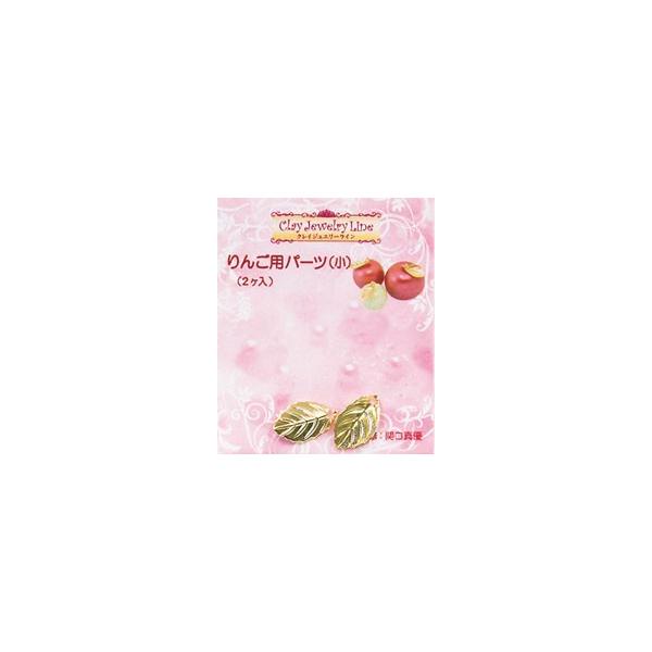 サイズ：約15ｍｍミニチュアスイーツ/ミニチュアパン/ミニチュアフード