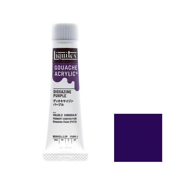 商品特性／S-1、1※製品記号の説明・S-1／不透明、S-2／半透明【耐光性（光に対して強さを表す記号） 】1：完全不変色。屋外に使用しても退色しません。2：不変色。屋外の使用では退色する場合もあります。☆：単一顔料色△：ひび割れやすい色。...