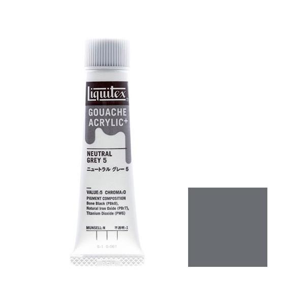 商品特性／S-1、1※製品記号の説明・S-1／不透明、S-2／半透明【耐光性（光に対して強さを表す記号） 】1：完全不変色。屋外に使用しても退色しません。2：不変色。屋外の使用では退色する場合もあります。☆：単一顔料色△：ひび割れやすい色。...