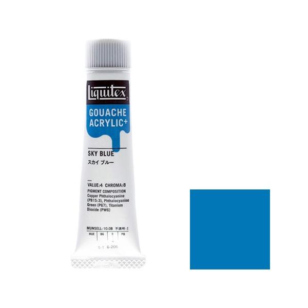 商品特性／S-1、1※製品記号の説明・S-1／不透明、S-2／半透明【耐光性（光に対して強さを表す記号） 】1：完全不変色。屋外に使用しても退色しません。2：不変色。屋外の使用では退色する場合もあります。☆：単一顔料色△：ひび割れやすい色。...