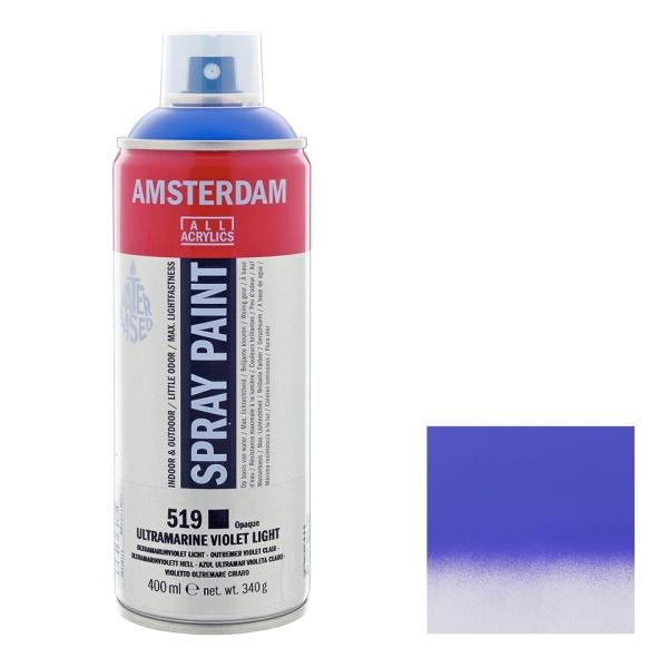 ターレンス アムステルダム アクリリックカラー スプレーペイントスプレーなので、広い面積をムラなく均一に塗ることが可能です。塗布面積：2回塗りで約2〜2.5m2乾燥時間：30〜50分 （使用状況によって乾燥時間は異なります）。乾燥後は耐水に...