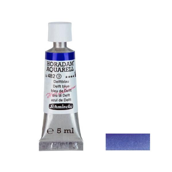 シュミンケ　ホラダム最高級透明水彩絵具Schmincke HORADAM AQUARELL■シュミンケ社（ドイツ）が誇る最高品質の透明水彩絵具■シリーズには固形水彩のハーフパンと、5mLチューブがあります■各色それぞれ最適な製法で製造■ハー...