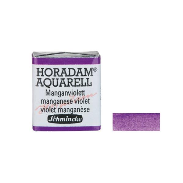 シュミンケ　ホラダム最高級透明水彩絵具Schmincke HORADAM AQUARELL■シュミンケ社（ドイツ）が誇る最高品質の透明水彩絵具■シリーズには固形水彩のハーフパンと、5mLチューブがあります■各色それぞれ最適な製法で製造■ハー...