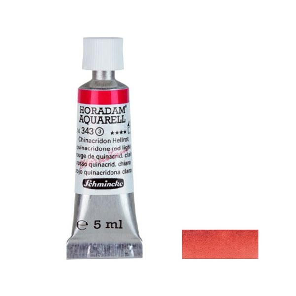 シュミンケ　ホラダム最高級透明水彩絵具Schmincke HORADAM AQUARELL■シュミンケ社（ドイツ）が誇る最高品質の透明水彩絵具■シリーズには固形水彩のハーフパンと、5mLチューブがあります■各色それぞれ最適な製法で製造■ハー...