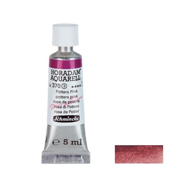 シュミンケ　ホラダム最高級透明水彩絵具Schmincke HORADAM AQUARELL■シュミンケ社（ドイツ）が誇る最高品質の透明水彩絵具■シリーズには固形水彩のハーフパンと、5mLチューブがあります■各色それぞれ最適な製法で製造■ハー...