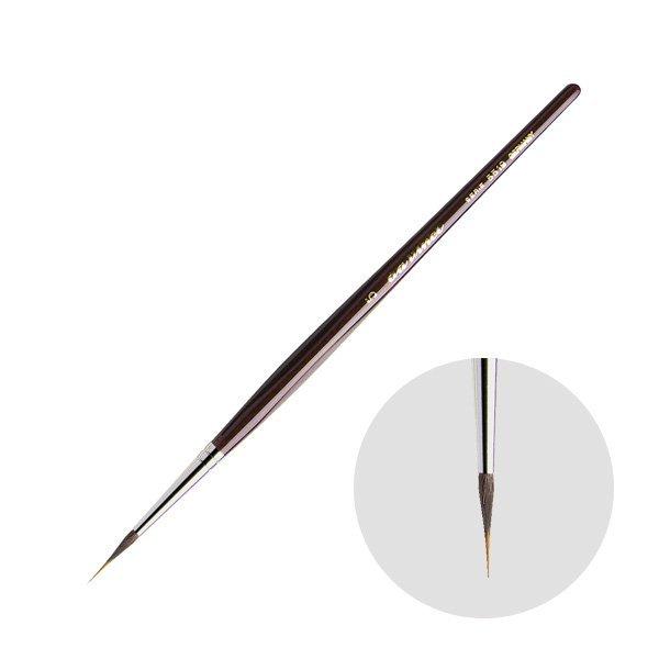 筆の中心部はコリンスキーセーブル、その周りに水含みに優れたカザンリスを使い仕立てたユニークな筆です。周りのリス毛が水を多く含むことで、コリンスキーの柔らかな穂先で描く細い線が、切れ目なくスムーズに描けます。＜仕様＞穂先の形状：ライナー(丸)...