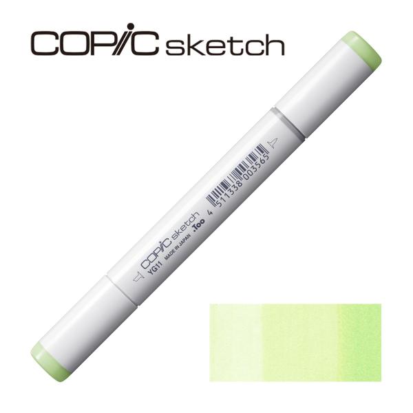 コピックファミリーの中で、最も人気のあるプロフェッショナル向けモデル。ミディアムブロードとスーパーブラシの組み合わせで、特にイラスト制作に向いています。オリジナル（空ペン）であなただけの特色も作れます。植物の「モクセイソウ」。薄灰緑色。19...