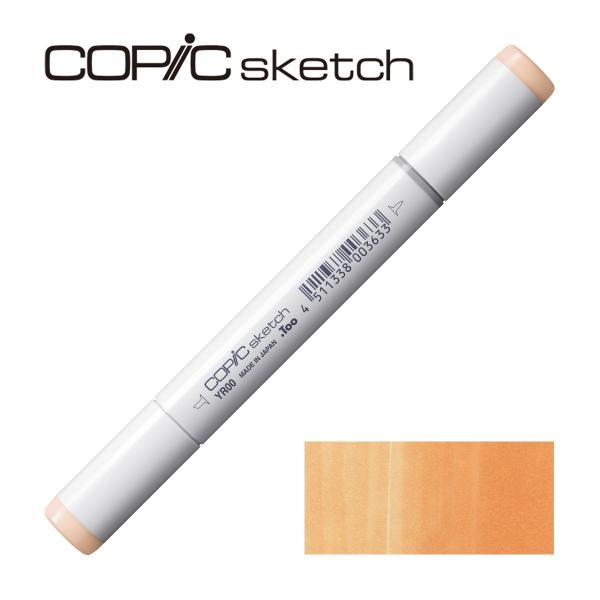 コピックファミリーの中で、最も人気のあるプロフェッショナル向けモデル。ミディアムブロードとスーパーブラシの組み合わせで、特にイラスト制作に向いています。オリジナル（空ペン）であなただけの特色も作れます。ピンク色の粉をまぶしたようなイメージの...