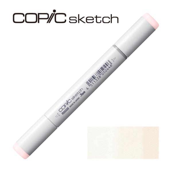 コピックファミリーの中で、最も人気のあるプロフェッショナル向けモデル。ミディアムブロードとスーパーブラシの組み合わせで、特にイラスト制作に向いています。オリジナル（空ペン）であなただけの特色も作れます。鉱物のピンクベリル。和名は「桃色緑柱石...