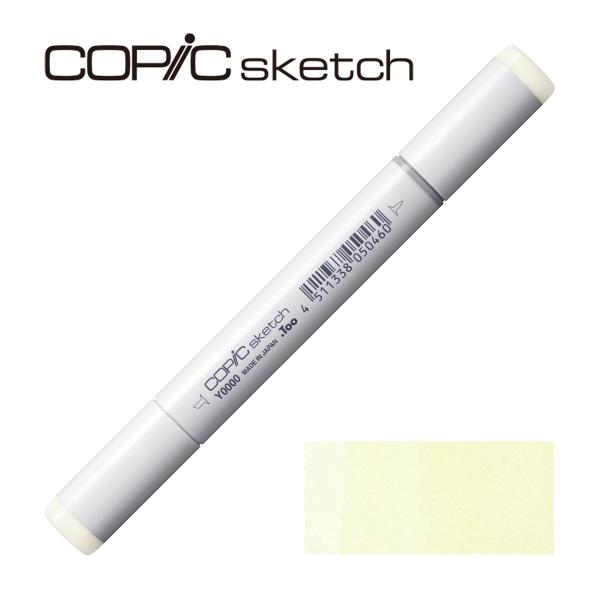 コピックファミリーの中で、最も人気のあるプロフェッショナル向けモデル。ミディアムブロードとスーパーブラシの組み合わせで、特にイラスト制作に向いています。オリジナル（空ペン）であなただけの特色も作れます。Fluorite（フローライト）は鉱物...