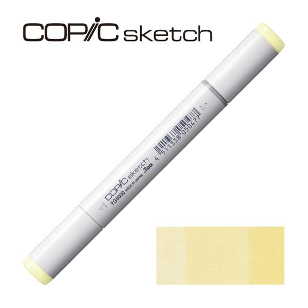 コピックファミリーの中で、最も人気のあるプロフェッショナル向けモデル。ミディアムブロードとスーパーブラシの組み合わせで、特にイラスト制作に向いています。オリジナル（空ペン）であなただけの特色も作れます。植物の「百合（ゆり）」の花の淡い黄緑色...