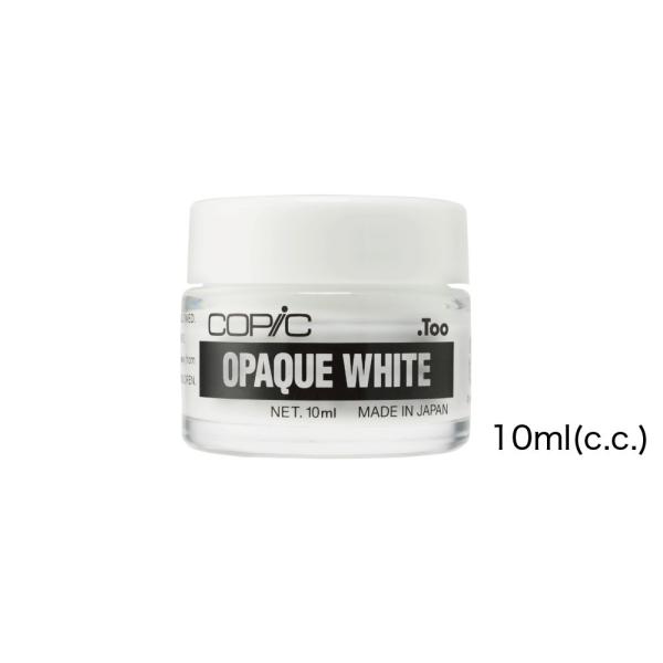 作品の修正や、ハイライトなどの仕上げにご使用いただけるホワイトです。非常に隠ぺい力が高く、下の色がにじまない強いホワイトのためシャープなハイライトが表現できます。 ホワイトは顔料インクのため、ホワイトをのせた上からコピックの使用はできません...