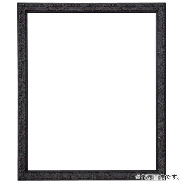 額縁カテゴリ：OAサイズ額縁型番：ソフィアカラー：黒材質：木材(南洋材)グレージング(表面)：アクリル裏板：PPコルゲート裏板仕上げ：ブラックテープ貼サイズ：A3額内寸(mm)：422×299IBMREF.：AC-DB41265※画像は型番...