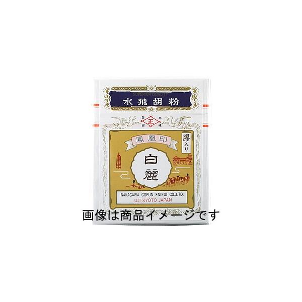 ■商品説明 下地に最適な、ぬるま湯で溶けばすぐ使える膠入りの胡粉です。