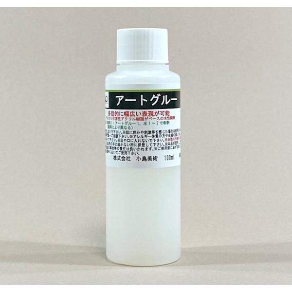 アートグルー（Ａrt Glue）多目的な表現が可能な樹脂膠膠が主流とされる日本画においても使用されているアルカリ可溶性アクリル樹脂をベースにした糊剤。筆ムラが少なく、明るい発色が好まれています。乾燥後は耐水性になるため、下層の絵具がずれる心...