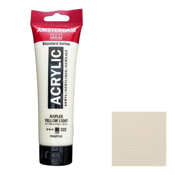 ロイヤルターレンスの大作用アクリル絵具。20mlから1,000mlまでの幅広い容量バリエーションを揃え、確立された品質とリーズナブルな価格でプロ作家からアマチュア画家の、大作制作をサポート。基本73色に特別色17色を加えた全90色。　配色バ...