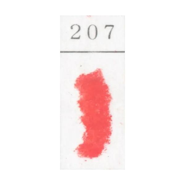 ゴンドラパステルについて日本を描くために生まれたパステルヨーロッパのパステルでは日本の風景が描けない。そんな画家の想いからゴンドラパステルは生まれました。日本の山や樹々が描ける、風土にあった色合い表現できる242色を取り揃えています。色見本...