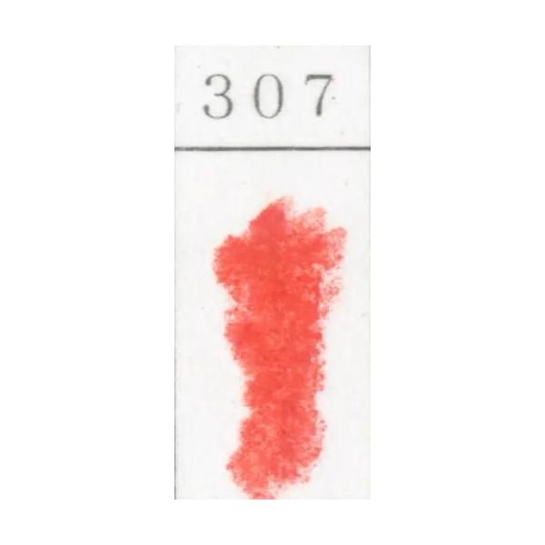 ゴンドラパステルについて日本を描くために生まれたパステルヨーロッパのパステルでは日本の風景が描けない。そんな画家の想いからゴンドラパステルは生まれました。日本の山や樹々が描ける、風土にあった色合い表現できる242色を取り揃えています。色見本...