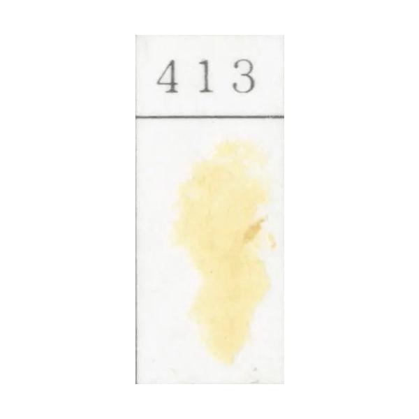 ゴンドラパステルについて日本を描くために生まれたパステルヨーロッパのパステルでは日本の風景が描けない。そんな画家の想いからゴンドラパステルは生まれました。日本の山や樹々が描ける、風土にあった色合い表現できる242色を取り揃えています。色見本...