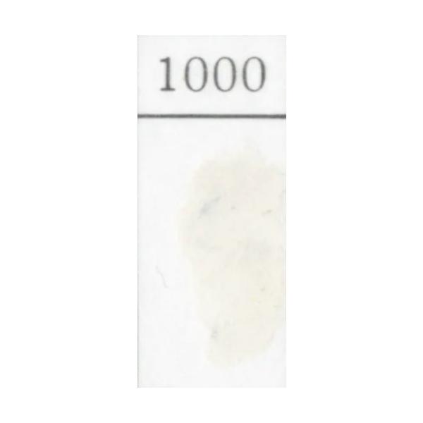 ゴンドラパステルについて日本を描くために生まれたパステルヨーロッパのパステルでは日本の風景が描けない。そんな画家の想いからゴンドラパステルは生まれました。日本の山や樹々が描ける、風土にあった色合い表現できる242色を取り揃えています。色見本...