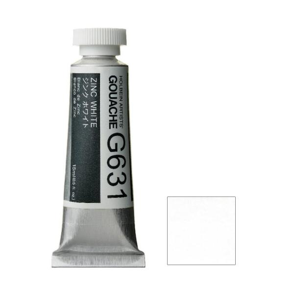 不透明水彩絵具＜ガッシュ＞は顔料とアラビアゴムのメディウムで作られていますが、透明水彩絵具に比べ顔料分が多いため、塗り重ねによって下の色を覆いかくすような色面の表現ができます。■発色が鮮明厳選された顔料の美しさがそのまま画面に表現できます。...