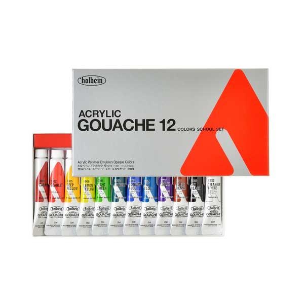 ホルベイン アクリリックガッシュ 12ml D981 スクールセット ホルベイン アクリリックガッシュ 12ml D981 スクールセット